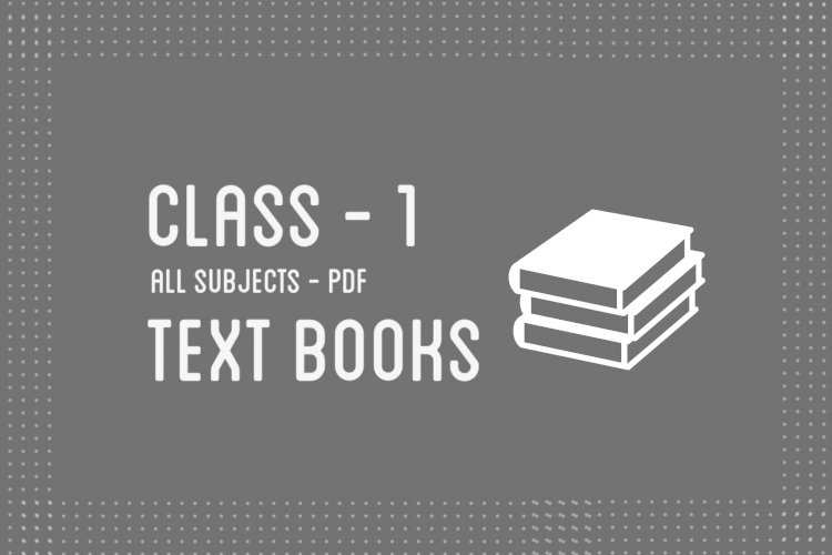 One Class PDF Textbooks by Punjab Textbook Board - IlmiWeb